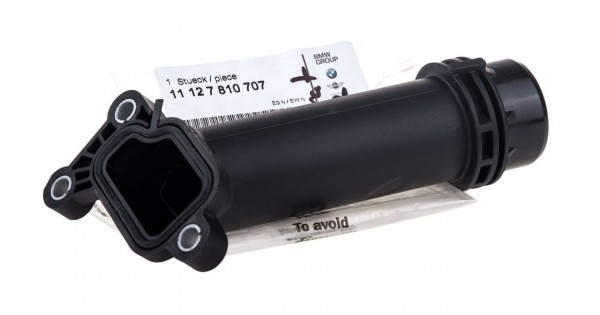 BMW E90 F10 F30 N47 2.0 DİZEL BLOK SU BORUSU 11127810707